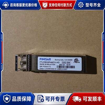议价HDS 5562178-A VSP G200 G400 G6可维修