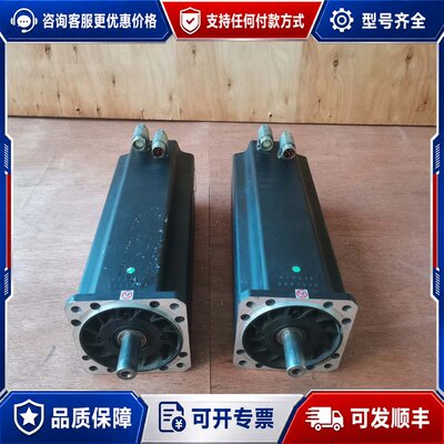 议价#马达Ultract菲仕U30740A.30.3/20.3伺可维修