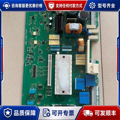 议价伦茨 E94ASHE0044 驱动板 E94ACLS0044可维修