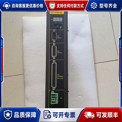议价POSITEC德国百格拉步进驱动器WDP3-014.0803可维修
