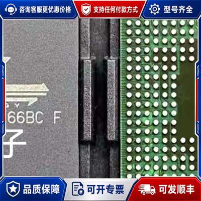 议价PEX8311-AA66BC F 封装BGA337 接可维修