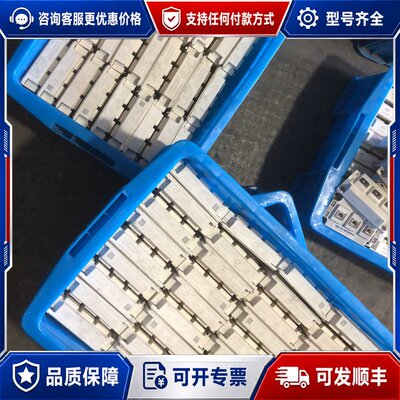 议价斯达gd150hfl120c2sgd150hfl170c2可维修