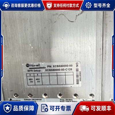 议价Norvell XCB550000-00-C128电源可维修