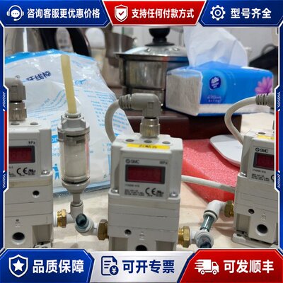 议价比例阀+ITV2030-212L可维修
