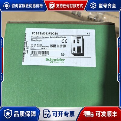 议价MCSESM243F4LG0 MCSESM203F可维修