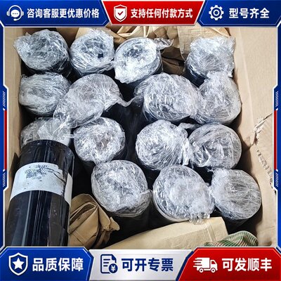 议价日立HCGF6A 电解电容550VDC?10000MFD可维修