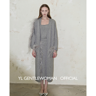 YL Gentlewoman秋冬厚实羊毛针织手工驼鸟毛毛衣外套半裙三件套