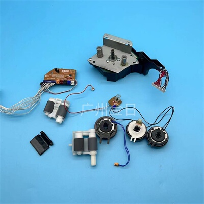 兄弟MFC8510电机 搓纸轮 分页器 离合器 传感器 配件原装拆机