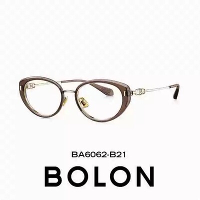 25新品BOLON暴龙近视眼镜框钛架猫眼小框玳瑁色镜架配度数BA6062