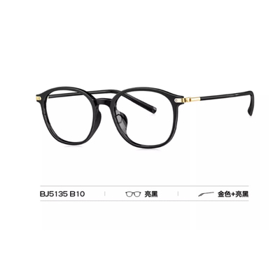暴龙2024新品近视镜框圆脸复古超轻镜架BJ5135男女防蓝光镜