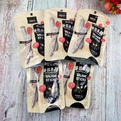 西班牙风味莫雷诺萨拉米棒salami即开即食火腿肠50g