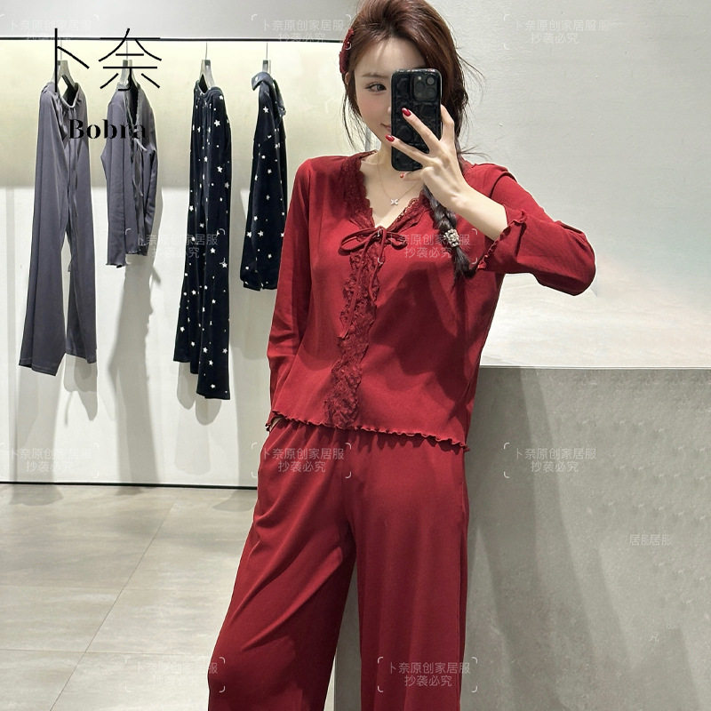 睡衣女春秋长袖长裤套装可外穿家居服开衫性感红色两件套女款