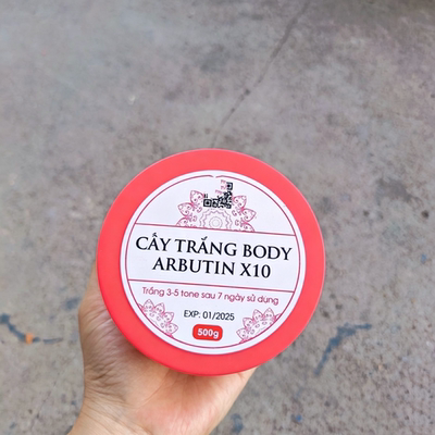 越南Arbutin身体乳500g温和