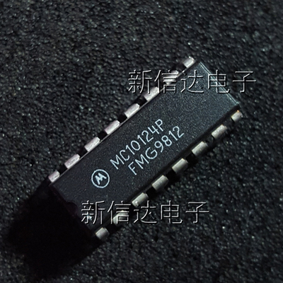 MC10124P 原码进口芯片  自家现货测试好 【直插DIP16】