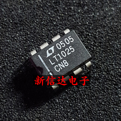 LT1025CN8 原码进口IC 自家现货测试好【直插DIP8】