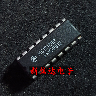 MC10124P 原码进口IC 自家现货测试好 【直插DIP16】