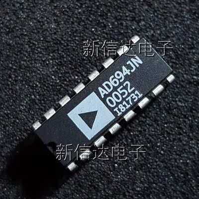 AD694JN  原码进口芯片  自家现货测试好 【直插DIP16】