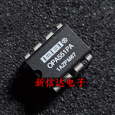OPA551PA 原码进口IC 自家现货测试好 【直插DIP8】