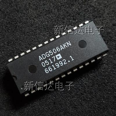 ADG506AKN 原码进口芯片 现货测试好【直插DIP28】