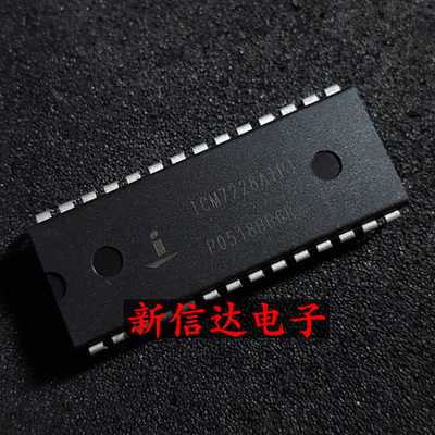 ICM7228AIPI 原码进口IC 自家现货测试好【直插DIP28】