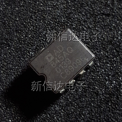 AD845AQ  原码进口芯片  自家现货测试好 【陶瓷CDIP8】