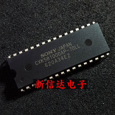 CXK581000AP-70LL 原码进口IC  自家现货测试好【直插DIP32】