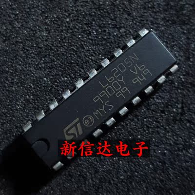 L6205N  原码进口IC 自家现货测试好【直插DIP20】