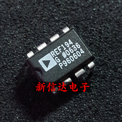 REF194G 原码进口IC 自家现货测试好 【直插DIP8】