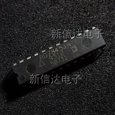 AD7845JN 原码进口芯片 自家现货测试好【直插DIP24】