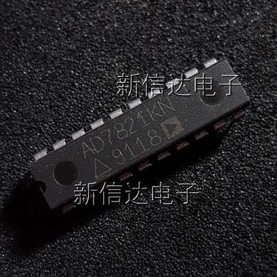 AD7821KN 原码进口芯片 自家现货测试好【直插DIP20】