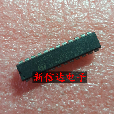 L6207N    原码进口芯片 现货测试好【直插DIP24】