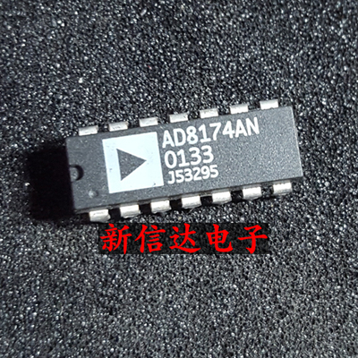 AD8174AN  原码进口IC 自家现货测试好【直插DIP14】