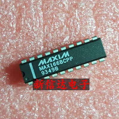 MAX166BCPP   原码进口芯片 现货测试好 【直插DIP20】
