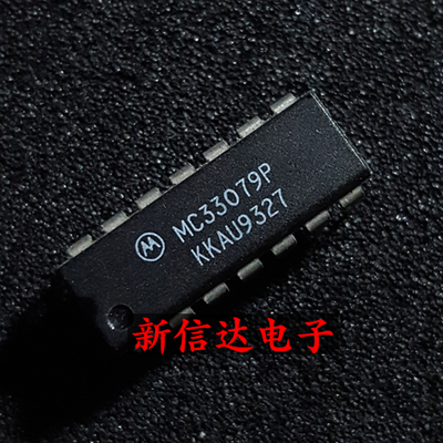MC33079P   原码进口IC 自家现货测试好【直插DIP14】