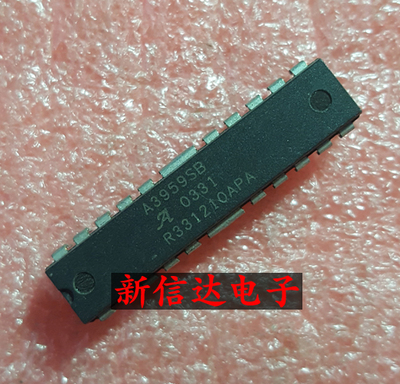 A3959SB    原码进口芯片 现货测试好 【直插DIP24】