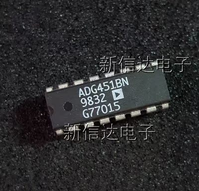 ADG451BN   原码进口芯片  自家现货测试好  【直插DIP16】
