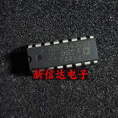 AD7943BN   原码进口IC 自家现货测试好【直插DIP16】