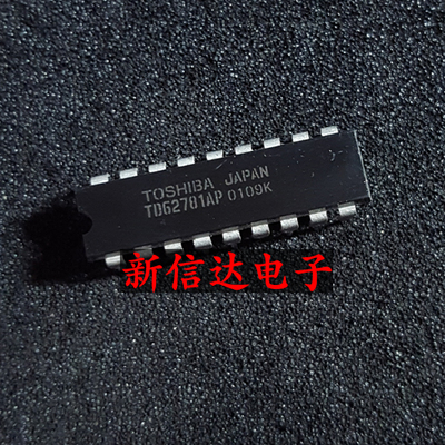 TD62781AP  原码进口IC  自家现货测试好 【直插DIP18】