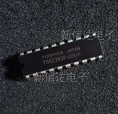 TD62383P   原码进口芯片   自家现货测试好 【直插DIP20】