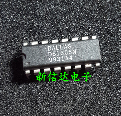 DS1305N  原码进口芯片  自家现货测试好 【直插DIP16】