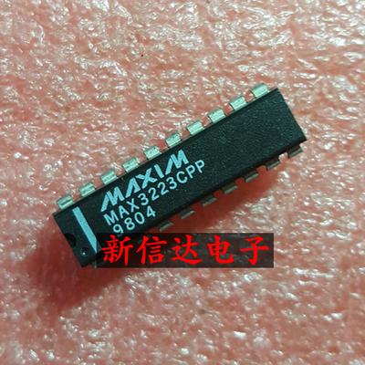 MAX3223CPP    原码进口芯片  现货测试好 【直插DIP20】