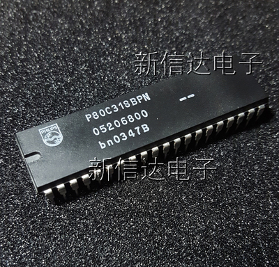 P80C31SBPN 原码进口芯片 现货测试好【直插DIP40】