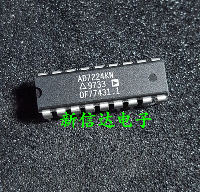 AD7224KN   原码进口IC 自家现货测试好  【直插DIP18】
