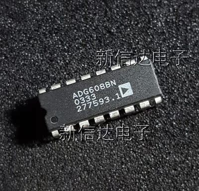 ADG608BN   原码进口芯片  自家现货测试好 【直插DIP16】
