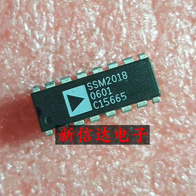 SSM2018    原码进口芯片 现货测试好 【直插DIP16】