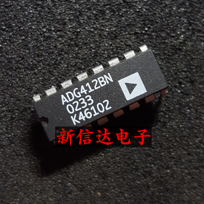 ADG412BN    原码进口IC  自家现货测试好【直插DIP16】