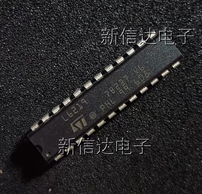 L6219   原码进口芯片 自家现货测试好 【直插DIP24】