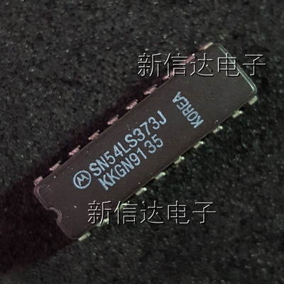 SN54LS373J    原码进口芯片 自家现货测试好 【陶瓷CDIP20】