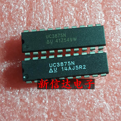 UC3875N    原码进口芯片 现货测试好 【直插DIP20】