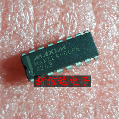 MAX1249BCPE    原码进口芯片 现货测试好 【直插DIP16】